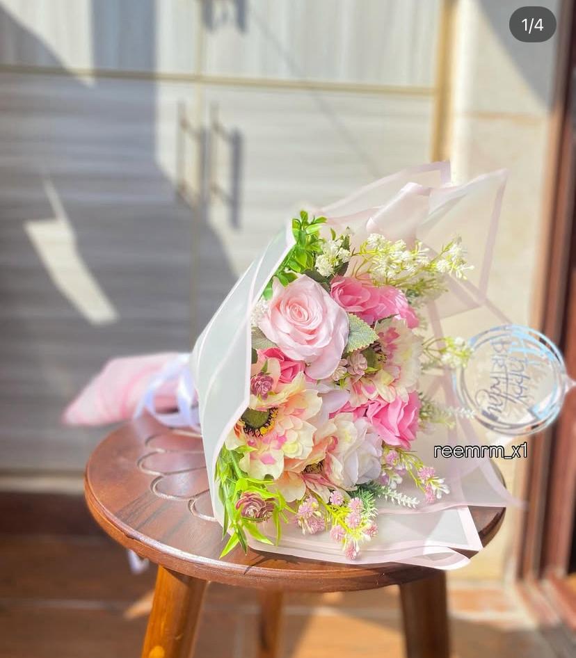 Reem Store — ريـم ستور